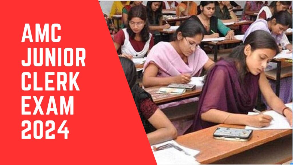 AMC Junior Clerk Exam 2024 – Download the Syllabus Now AMC Junior Clerk Exam 2024 – Download the Syllabus Now